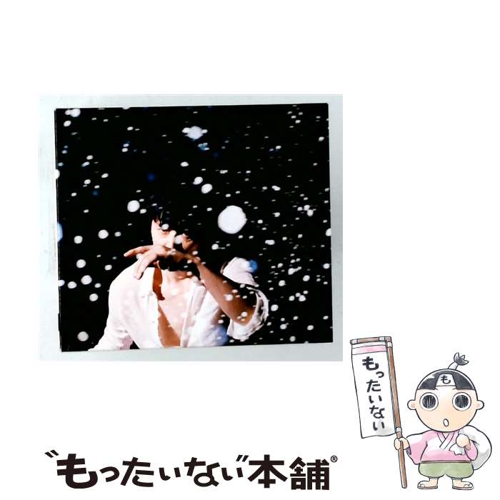EANコード：4988031245125■こちらの商品もオススメです ● The Golden Oldies / 福山雅治 / 福山雅治 / ユニバーサルJ [CD] ● 福山雅治/ コーリング / 斎藤誠, 福山雅治, 佐橋佳幸, 小原礼...