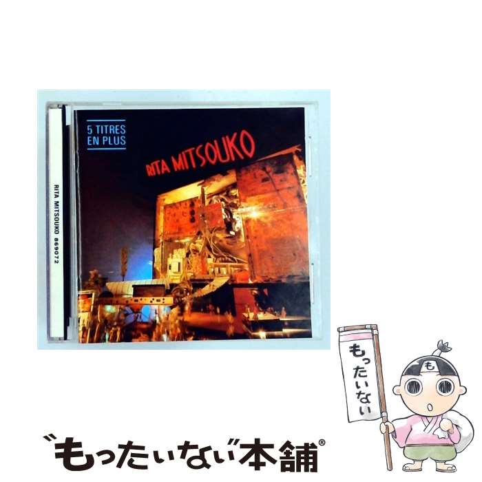 EANコード：0077778690726■通常24時間以内に出荷可能です。※繁忙期やセール等、ご注文数が多い日につきましては　発送まで48時間かかる場合があります。あらかじめご了承ください。■メール便は、1点から送料無料です。※宅配便の場合...