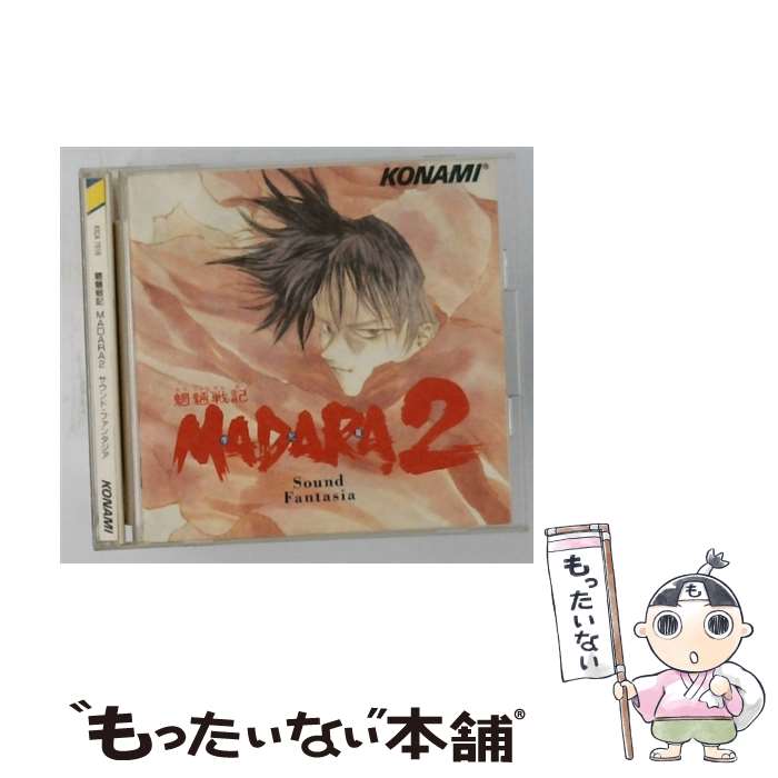 EANコード：4988003145415■こちらの商品もオススメです ● ZABADAK/ ディケイド / ZABADAK / イーストウエスト・ジャパン [CD] ■通常24時間以内に出荷可能です。※繁忙期やセール等、ご注文数が多い日につ...