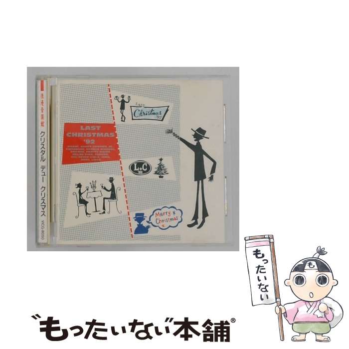 EANコード：4988002264315■通常24時間以内に出荷可能です。※繁忙期やセール等、ご注文数が多い日につきましては　発送まで48時間かかる場合があります。あらかじめご了承ください。■メール便は、1点から送料無料です。※宅配便の場合...