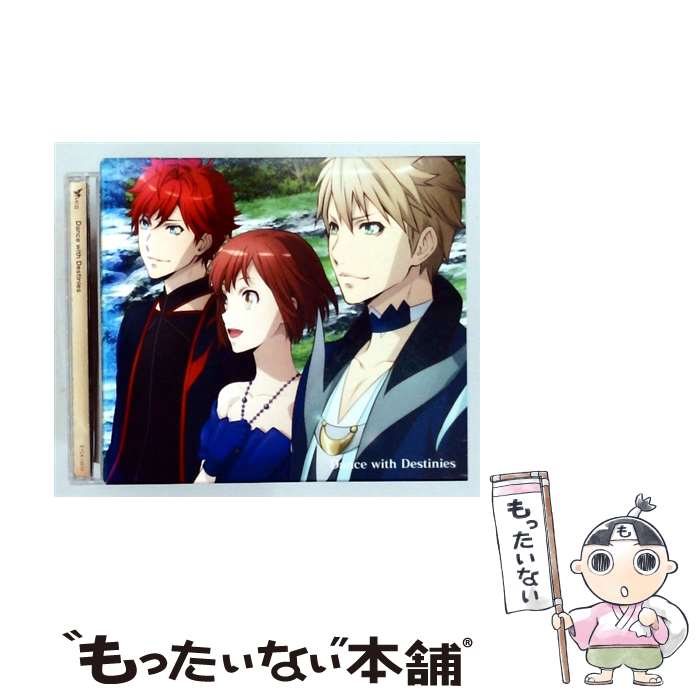 EANコード：4562475256130■こちらの商品もオススメです ● 下野紘のおもてなシーモ! DVD DVD / 株式会社ムービック [DVD] ● Dance with Devils ED / マドモ アゼル / V.A. / エイ...