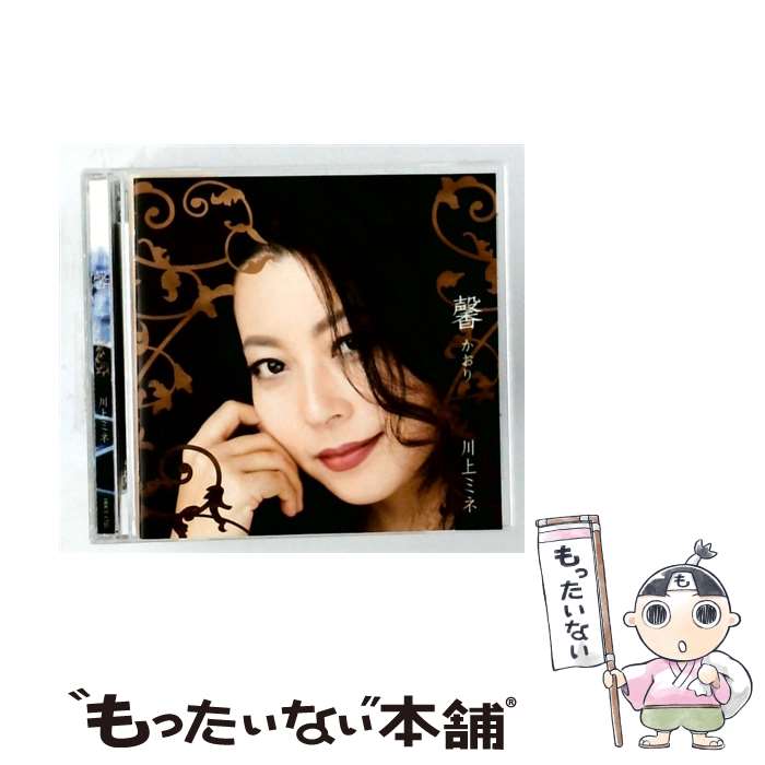 EANコード：4543034027057■こちらの商品もオススメです ● ザ・ベスト・オブ・ランバダ / オムニバス / オムニバス, バンダ・メル, アヴァタール, ベト・バルボーサ, ジョンガ, ヘヴェラサン, ラランジャ・メカニカ, ...