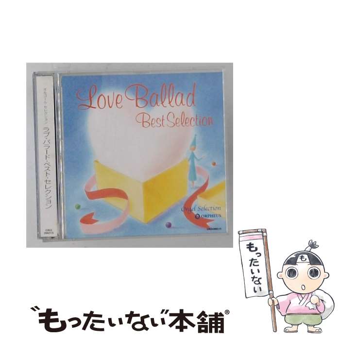 EANコード：4988007212465■こちらの商品もオススメです ● Love is．．． / 加藤ミリヤ / 加藤ミリヤ, COMA-CHI / ソニー・ミュージックレコーズ [CD] ■通常24時間以内に出荷可能です。※繁忙期やセー...