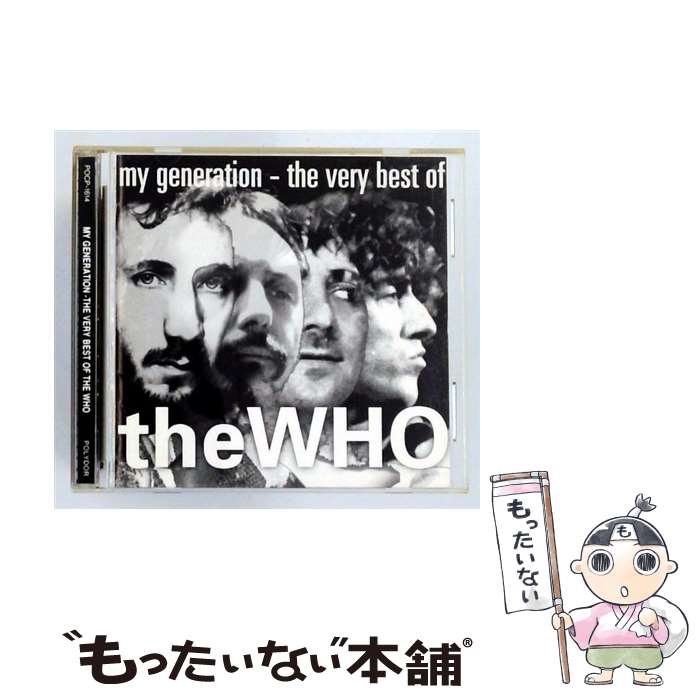 EANコード：4988005187413■こちらの商品もオススメです ● CD ゲット・ア・グリップ レンタル落ち / エアロスミス / MCAビクター [CD] ● ベスト CD エリック・クラプトン? デレク・アンド・ドミノス? クリー...