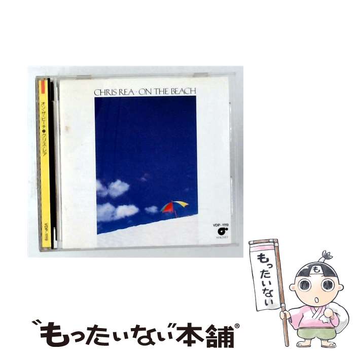 EANコード：4943674302734■通常24時間以内に出荷可能です。※繁忙期やセール等、ご注文数が多い日につきましては　発送まで48時間かかる場合があります。あらかじめご了承ください。■メール便は、1点から送料無料です。※宅配便の場合...