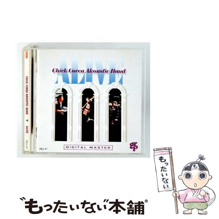 EANコード：4988067001702■こちらの商品もオススメです ● ブリゲイド / ハート / ハート / EMIミュージック・ジャパン [CD] ● バリ・ガムランの精華 スカワティのグンデル・ワヤン CD 民族音楽? イ・ワヤン・...