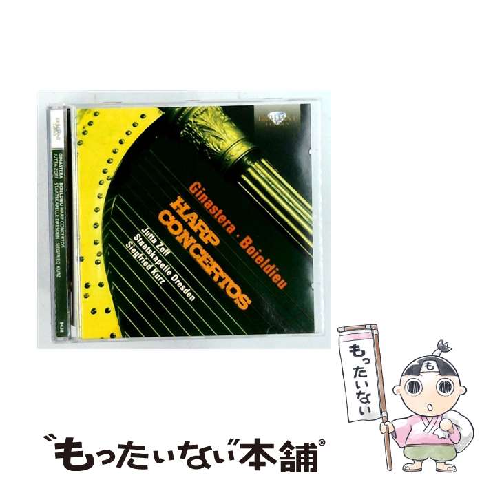 EANコード：5029365943826■通常24時間以内に出荷可能です。※繁忙期やセール等、ご注文数が多い日につきましては　発送まで48時間かかる場合があります。あらかじめご了承ください。■メール便は、1点から送料無料です。※宅配便の場合...