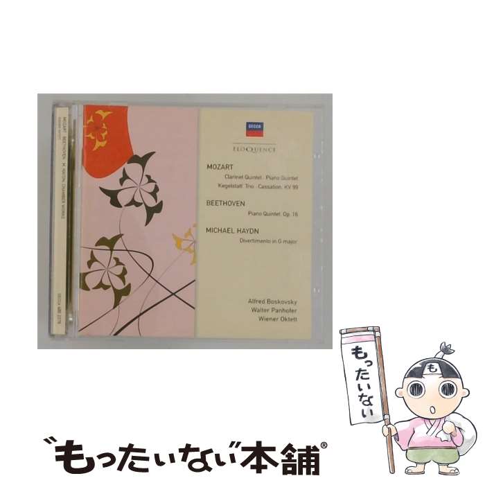 EANコード：0028948023783■通常24時間以内に出荷可能です。※繁忙期やセール等、ご注文数が多い日につきましては　発送まで48時間かかる場合があります。あらかじめご了承ください。■メール便は、1点から送料無料です。※宅配便の場合...