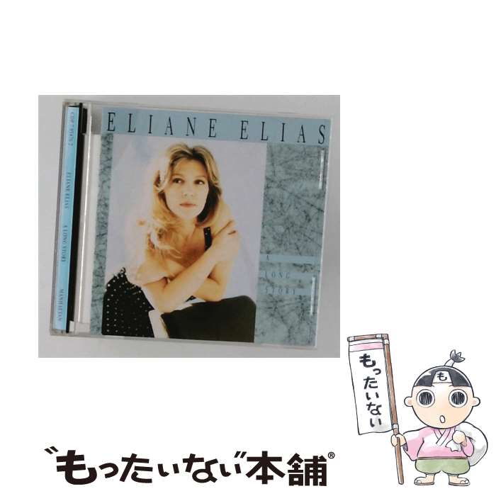 EANコード：0077779547623■こちらの商品もオススメです ● エクスポーズド＋2 / ヴィンス・ニール / ヴィンス・ニール / ダブリューイーエー・ジャパン [CD] ■通常24時間以内に出荷可能です。※繁忙期やセール等、ご注...
