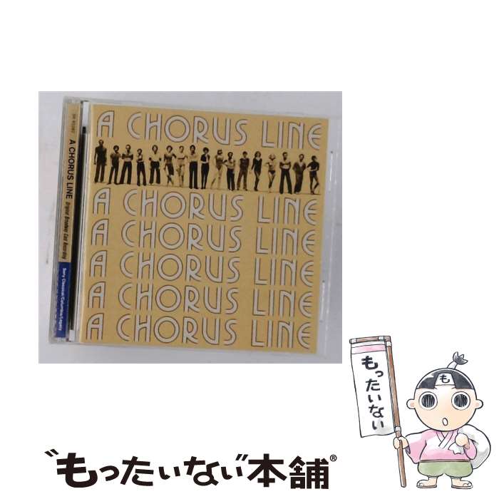 EANコード：0074646528228■こちらの商品もオススメです ● 聴け聴けクラシック / 砂川 しげひさ / 朝日新聞出版 [文庫] ■通常24時間以内に出荷可能です。※繁忙期やセール等、ご注文数が多い日につきましては　発送まで48...