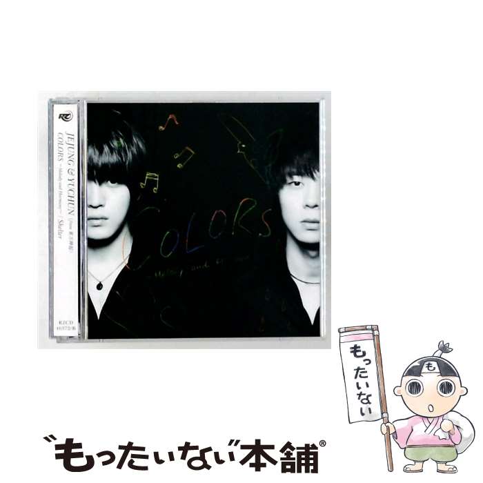EANコード：4988064463725■こちらの商品もオススメです ● JUST US JYJ / JYJ (JUNSU/ JEJUNG/ YUCHUN) / Loen Entertainment [CD] ● The．．． 初回限定盤/...