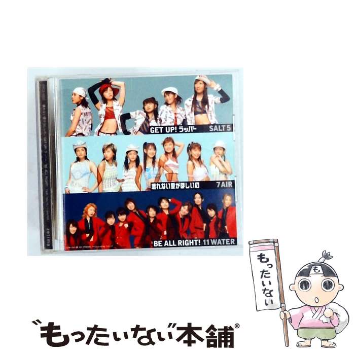 EANコード：4942463522124■こちらの商品もオススメです ● CD サマーれげぇ!レインボー/7人祭 / 7人祭 / ZETIMA [CD] ● モーニング娘。/ Only you / モーニング娘。 / UP FRONT WO...