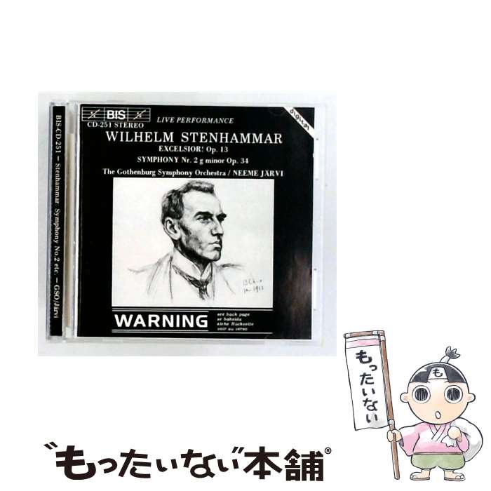 EANコード：7318590002513■通常24時間以内に出荷可能です。※繁忙期やセール等、ご注文数が多い日につきましては　発送まで48時間かかる場合があります。あらかじめご了承ください。■メール便は、1点から送料無料です。※宅配便の場合...