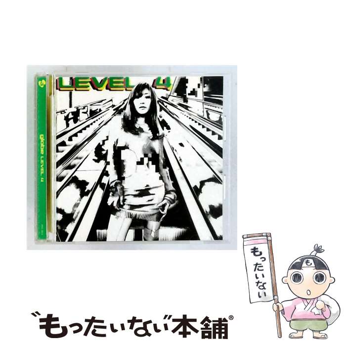 EANコード：4988064700141■こちらの商品もオススメです ● CD Relation/globe / globe / エイベックス・トラックス [CD] ● globe / try this shoot CD / globe /...