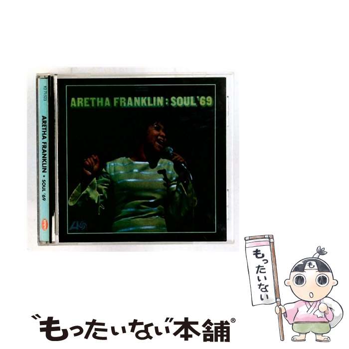 EANコード：0081227152321■こちらの商品もオススメです ● ベスト・オブ・マディ・ウォーターズ ＋2 / マディ・ウォーターズ / マディ・ウォーターズ / MCAビクター [CD] ■通常24時間以内に出荷可能です。※繁忙期...