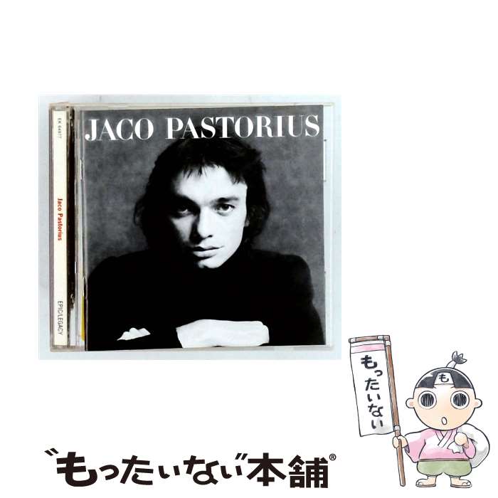 EANコード：0074646497722■こちらの商品もオススメです ● 私とあなたの馴染みの関係 / 腰乃 / 海王社 [コミック] ● 音楽の旅・絵の旅 / 吉田 秀和 / 中央公論新社 [文庫] ● 2番目のタフガキ / アンダーワー...