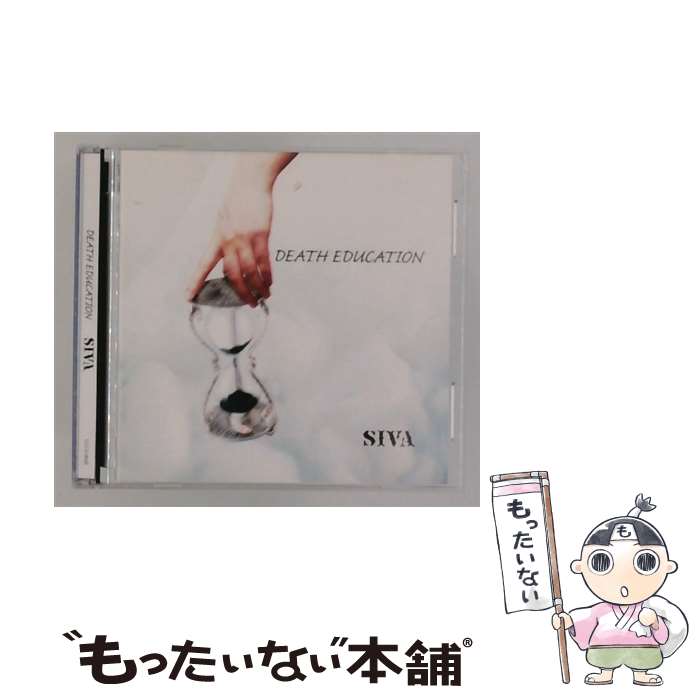 EANコード：4529123325068■通常24時間以内に出荷可能です。※繁忙期やセール等、ご注文数が多い日につきましては　発送まで48時間かかる場合があります。あらかじめご了承ください。■メール便は、1点から送料無料です。※宅配便の場合...