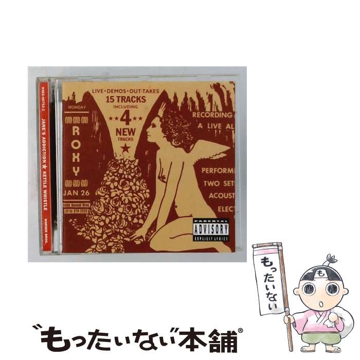 EANコード：0093624675228■こちらの商品もオススメです ● Ritual De Lo Habitual ジェーンズ・アディクション / Jane’s Addiction / Warner Bros / Wea [CD] ● 輸...