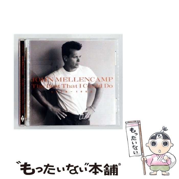 EANコード：0731453673823■こちらの商品もオススメです ● Words & Music: John Mellencamp's Greatest Hits / John Mellencamp / John Mellencamp ...