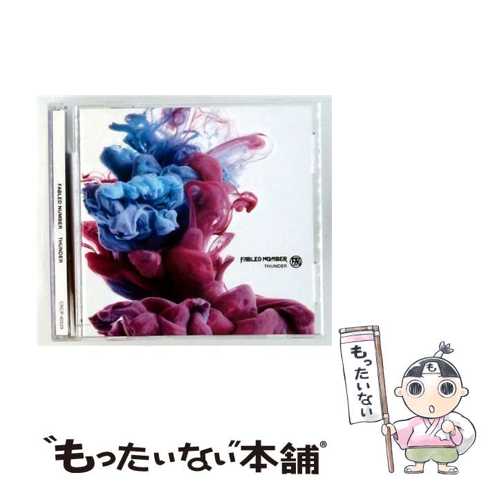 EANコード：4988007281188■こちらの商品もオススメです ● FABLED NUMBER / Millionaire / FABLED NUMBER / 日本クラウン [CD] ■通常24時間以内に出荷可能です。※繁忙期やセール...
