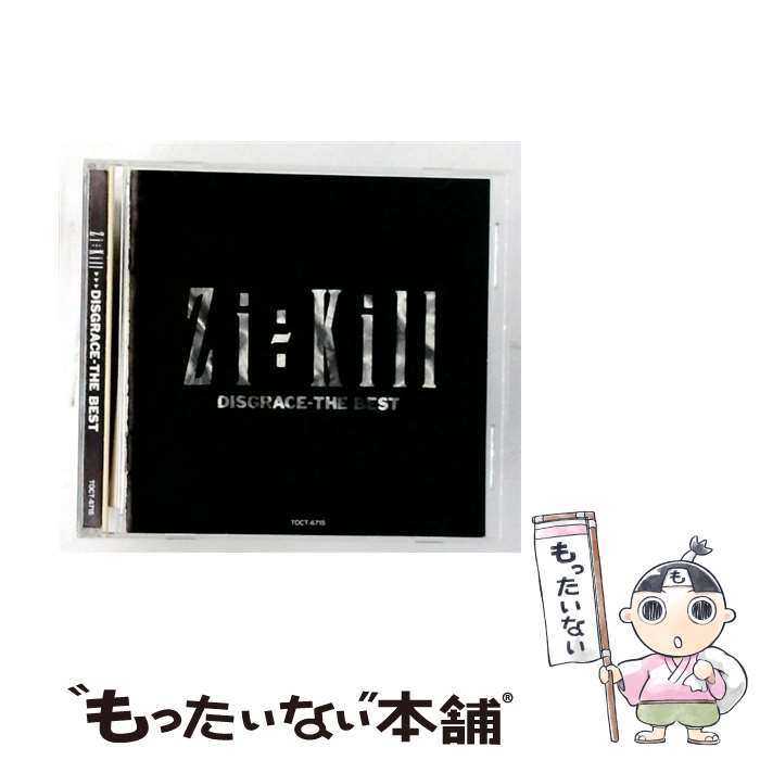 EANコード：4988006098909■こちらの商品もオススメです ● D’ERLANGER / LA VIE EN ROSE with re-mastered CD / D’ERLANGER / BMGビクター [CD] ■通常24時間...