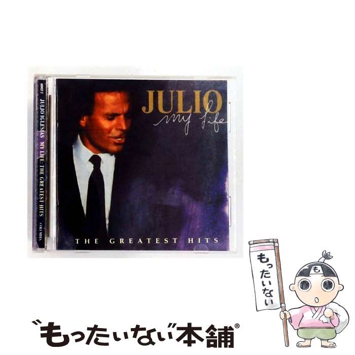 EANコード：9399700052121■こちらの商品もオススメです ● 1100 Bel Air Place フリオ・イグレシアス / Julio Iglesias フリオイグレシアス / JULIO IGLESIAS [CD] ● 24...
