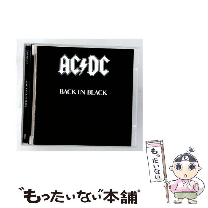 EANコード：0075679241825■こちらの商品もオススメです ● ザ・ビジネスゾーン / 小原大二郎 単行本 / / [その他] ● Bridge Over Troubled Water CD Simon & Garfunkel /...