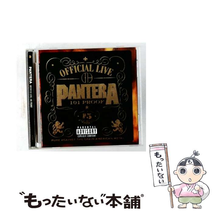 EANコード：0075596206822■こちらの商品もオススメです ● バガボンド（28） / 井上 雄彦, 吉川 英治 / 講談社 [コミック] ● バガボンド（27） / 井上 雄彦, 吉川 英治 / 講談社 [コミック] ● バガボ...