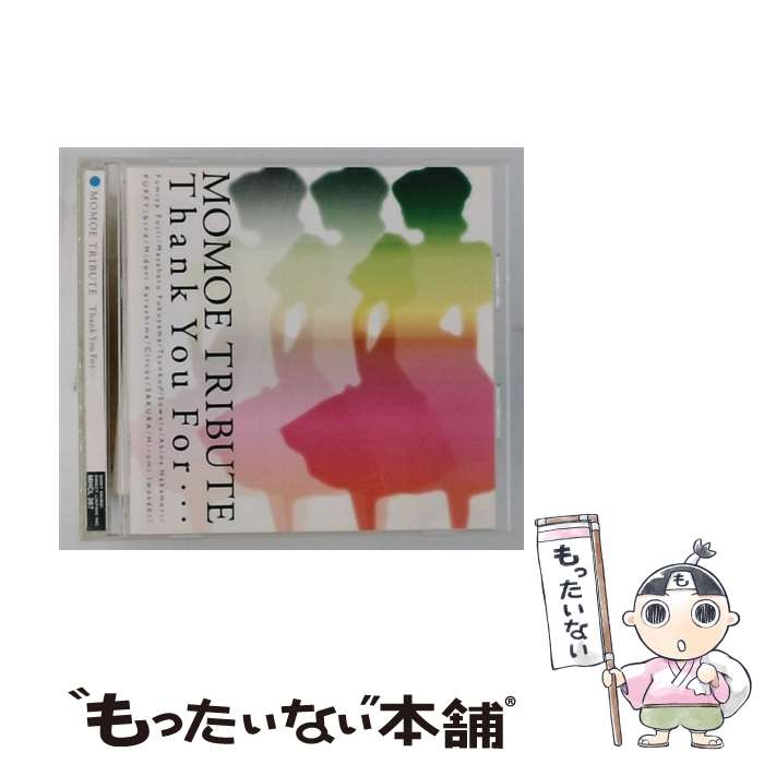 EANコード：4562109406665■こちらの商品もオススメです ● 輸入盤 SEVENTEEN / 11TH MINI ALBUM ： SEVENTEENTH HEAVEN CARAT VER. LTD CD / SEVENTEEN ...