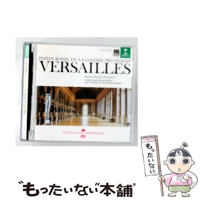 EANコード：4943674586226■こちらの商品もオススメです ● 空想の音楽会 1 CD 音楽史? ステファヌ・カイヤー合唱団? シャナモン ジョスリーヌ ? アブドゥン ジョルジュ ? マラブレラ アンドレ ? コラッツァ レミー...