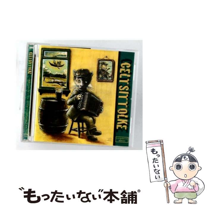 EANコード：4948722416166■こちらの商品もオススメです ● K．AND HIS BIKE/CD/LTDC-55 / the band apart / Limited Records [CD] ■通常24時間以内に出荷可能です。...