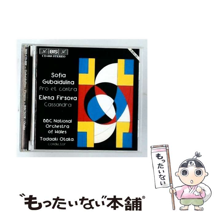 EANコード：7318590006689■通常24時間以内に出荷可能です。※繁忙期やセール等、ご注文数が多い日につきましては　発送まで48時間かかる場合があります。あらかじめご了承ください。■メール便は、1点から送料無料です。※宅配便の場合...