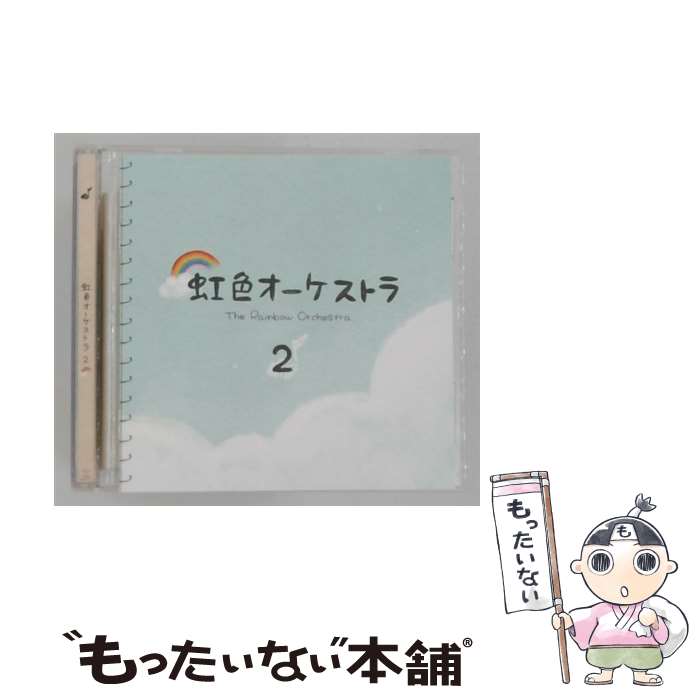 EANコード：4562251592612■通常24時間以内に出荷可能です。※繁忙期やセール等、ご注文数が多い日につきましては　発送まで48時間かかる場合があります。あらかじめご了承ください。■メール便は、1点から送料無料です。※宅配便の場合...