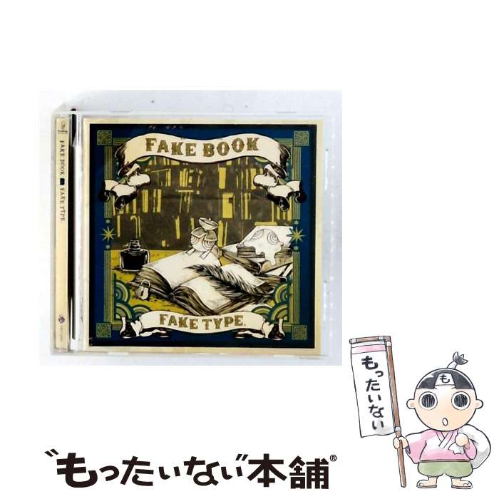EANコード：4545933129696■通常24時間以内に出荷可能です。※繁忙期やセール等、ご注文数が多い日につきましては　発送まで48時間かかる場合があります。あらかじめご了承ください。■メール便は、1点から送料無料です。※宅配便の場合...