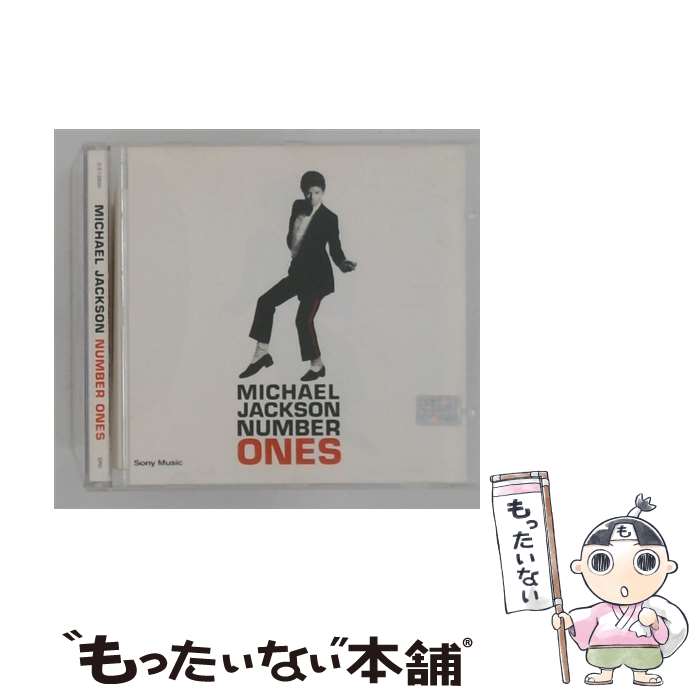 EANコード：0074645699998■通常24時間以内に出荷可能です。※繁忙期やセール等、ご注文数が多い日につきましては　発送まで48時間かかる場合があります。あらかじめご了承ください。■メール便は、1点から送料無料です。※宅配便の場合...