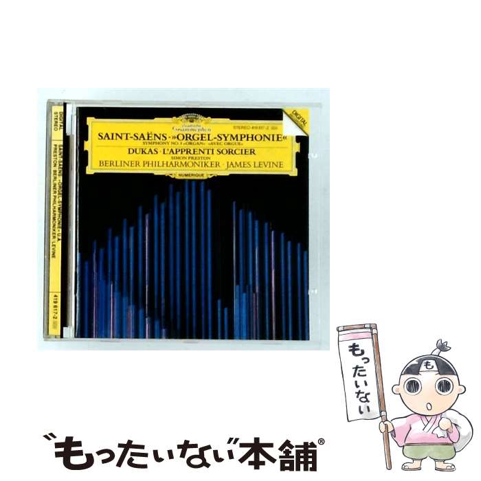 EANコード：0028941961723■こちらの商品もオススメです ● サン＝サーンス：交響曲第3番ハ短調 オルガン付 /CD/POCL-5032 / デュトワ(シャルル) / ポリドール [CD] ■通常24時間以内に出荷可能です。※繁...