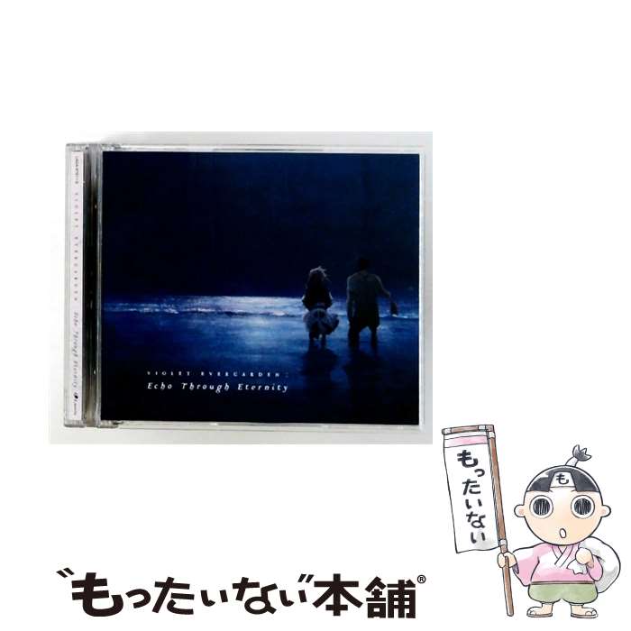EANコード：4540774907519■こちらの商品もオススメです ● 劇場版 名探偵コナン 紺碧の棺 / 山本泰一郎 / ビーヴィジョン [DVD] ■通常24時間以内に出荷可能です。※繁忙期やセール等、ご注文数が多い日につきましては　...