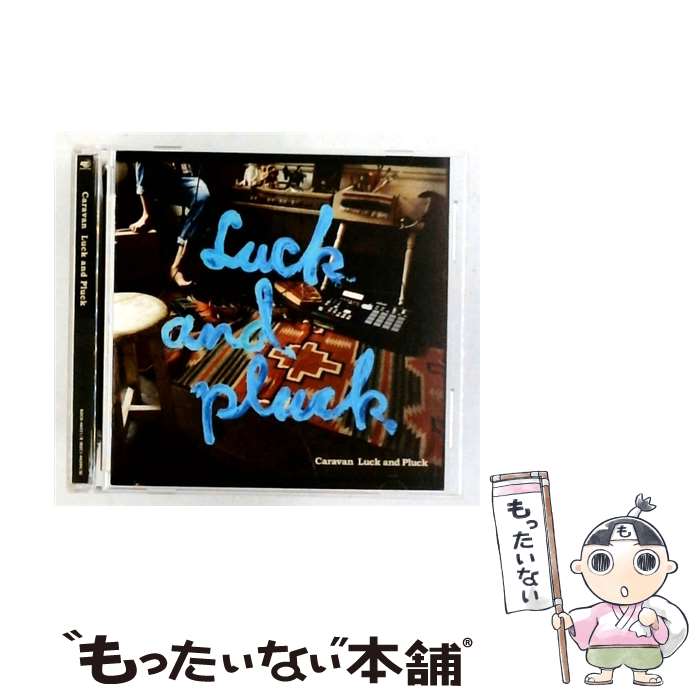 EANコード：4988064463213■こちらの商品もオススメです ● Caravan/ CD＋DVD Wander Around / Caravan / rhythm zone [CD] ■通常24時間以内に出荷可能です。※繁忙期やセー...