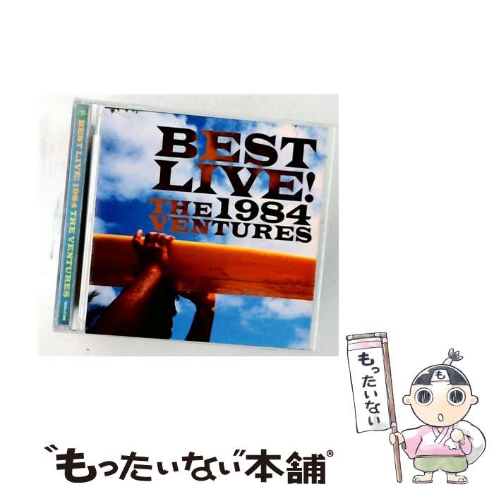 EANコード：4988004127243■通常24時間以内に出荷可能です。※繁忙期やセール等、ご注文数が多い日につきましては　発送まで48時間かかる場合があります。あらかじめご了承ください。■メール便は、1点から送料無料です。※宅配便の場合...
