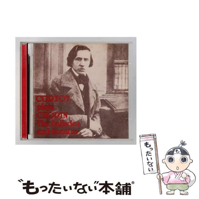 EANコード：5019435200010■こちらの商品もオススメです ● モーツァルト：ピアノ・ソナタ第1番・第3番・第5番＠ヘブラー p / クラシック / ヘブラー(イングリット) / 日本コロムビア [CD] ■通常24時間以内に出荷...