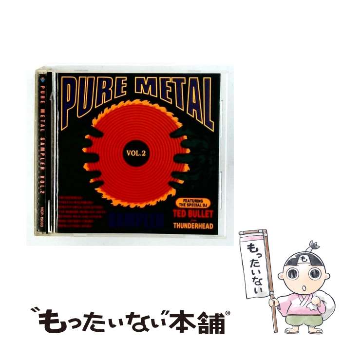 EANコード：4988002291892■こちらの商品もオススメです ● ピュア・メタル・サンプラー 4 CD オムニバス? ラフ・シルク? ヘリコン? サンボイゼン? バガボンド? ステイト・オブ・マインド? エイシズ・ハイ? ストラトバ...