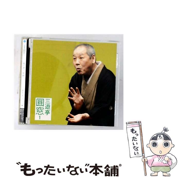EANコード：4547366015348■通常24時間以内に出荷可能です。※繁忙期やセール等、ご注文数が多い日につきましては　発送まで48時間かかる場合があります。あらかじめご了承ください。■メール便は、1点から送料無料です。※宅配便の場合...