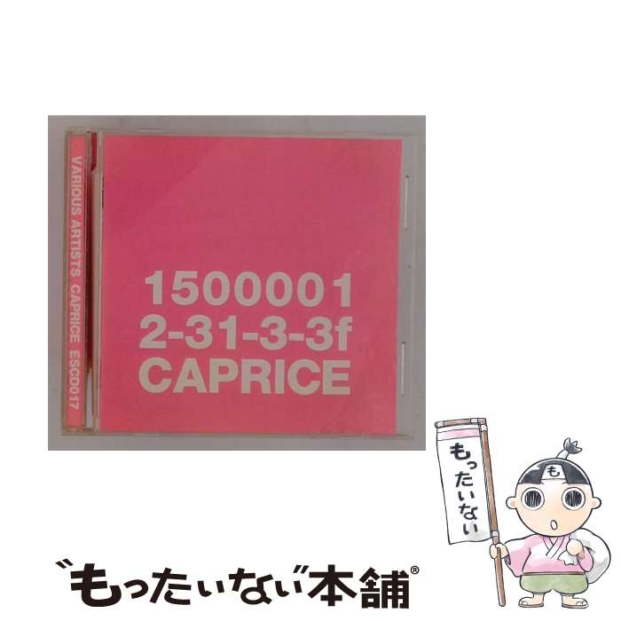 EANコード：4541070200175■通常24時間以内に出荷可能です。※繁忙期やセール等、ご注文数が多い日につきましては　発送まで48時間かかる場合があります。あらかじめご了承ください。■メール便は、1点から送料無料です。※宅配便の場合...