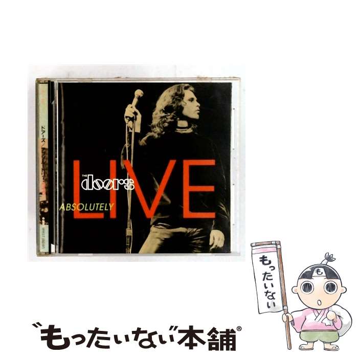 EANコード：4988029205148■こちらの商品もオススメです ● グレイテスト・ヒッツ CD ドアーズ / ドアーズ / ダブリューイーエー・ジャパン [CD] ■通常24時間以内に出荷可能です。※繁忙期やセール等、ご注文数が多い日...