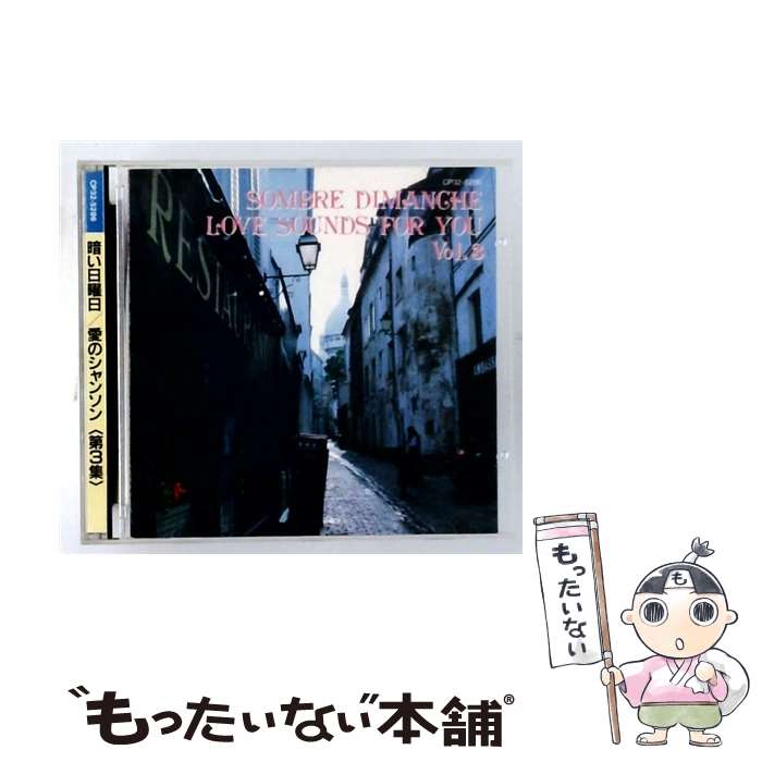 EANコード：4988006609341■通常24時間以内に出荷可能です。※繁忙期やセール等、ご注文数が多い日につきましては　発送まで48時間かかる場合があります。あらかじめご了承ください。■メール便は、1点から送料無料です。※宅配便の場合...