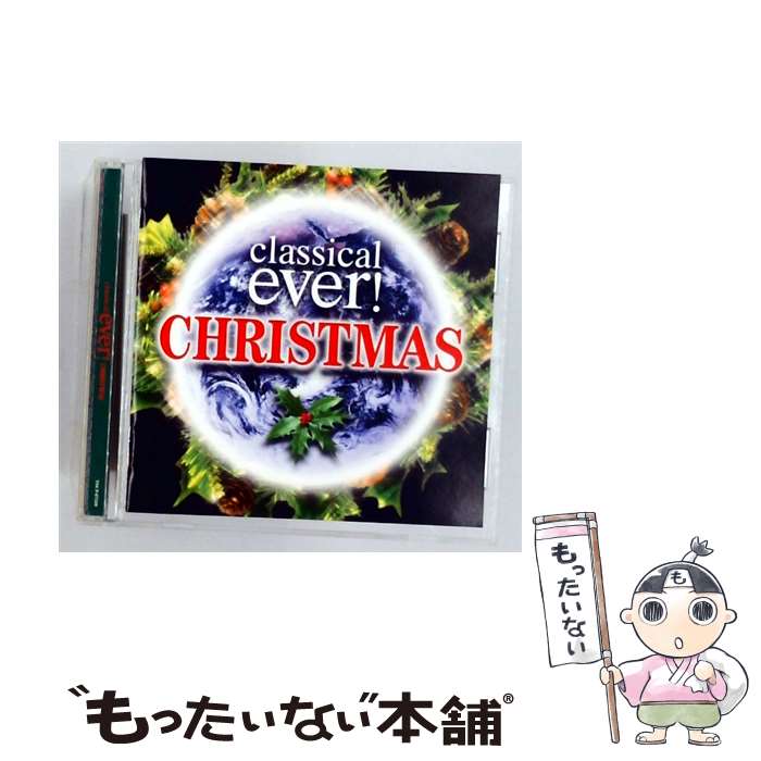 EANコード：4988006824454■こちらの商品もオススメです ● classical ever！ lullaby / オムニバス(クラシック) / EMIミュージック・ジャパン [CD] ● classical ever！carol...