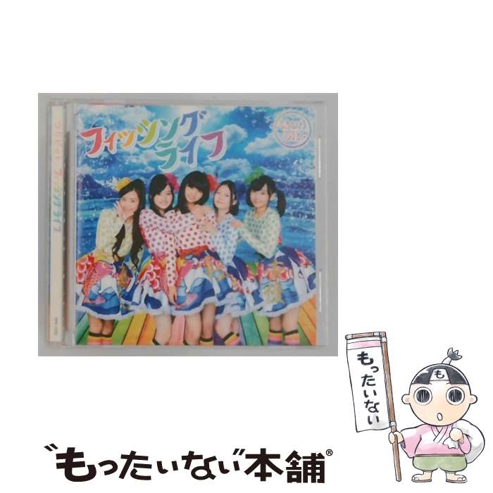 EANコード：4571217142051■こちらの商品もオススメです ● つりビット / BLUE OCEAN FISHING CRUISE 通常盤 CD / つりビット / SMM itaku (music) [CD] ■通常24時間以内...
