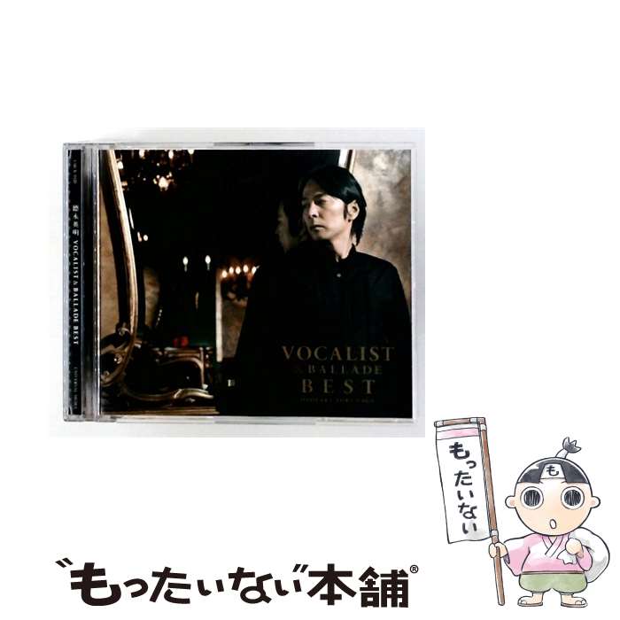 EANコード：4988005649676■こちらの商品もオススメです ● ユニバーサルミュージック｜UNIVERSAL MUSIC 徳永英明/VOCALIST 6 初回限定盤B / 徳永英明 / ユニバーサルミュージック [CD] ● VO...