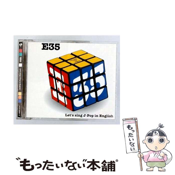 EANコード：4988064266661■こちらの商品もオススメです ● ELT Songs from L A / オムニバス / オムニバス, レイラ・ハザウェイ, ジェベッタ・スティール, クーク・ハーレル聖歌隊, マリリン・マーティン...