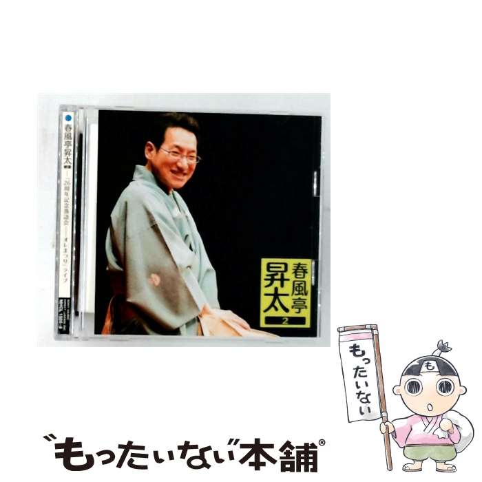 EANコード：4582290350660■こちらの商品もオススメです ● 女優志願 / デイヴィッド ハンドラー, 北沢 あかね, David Handler / 講談社 [文庫] ● ヴァチカンからの暗殺者 / A.J. クィネル, 大熊...